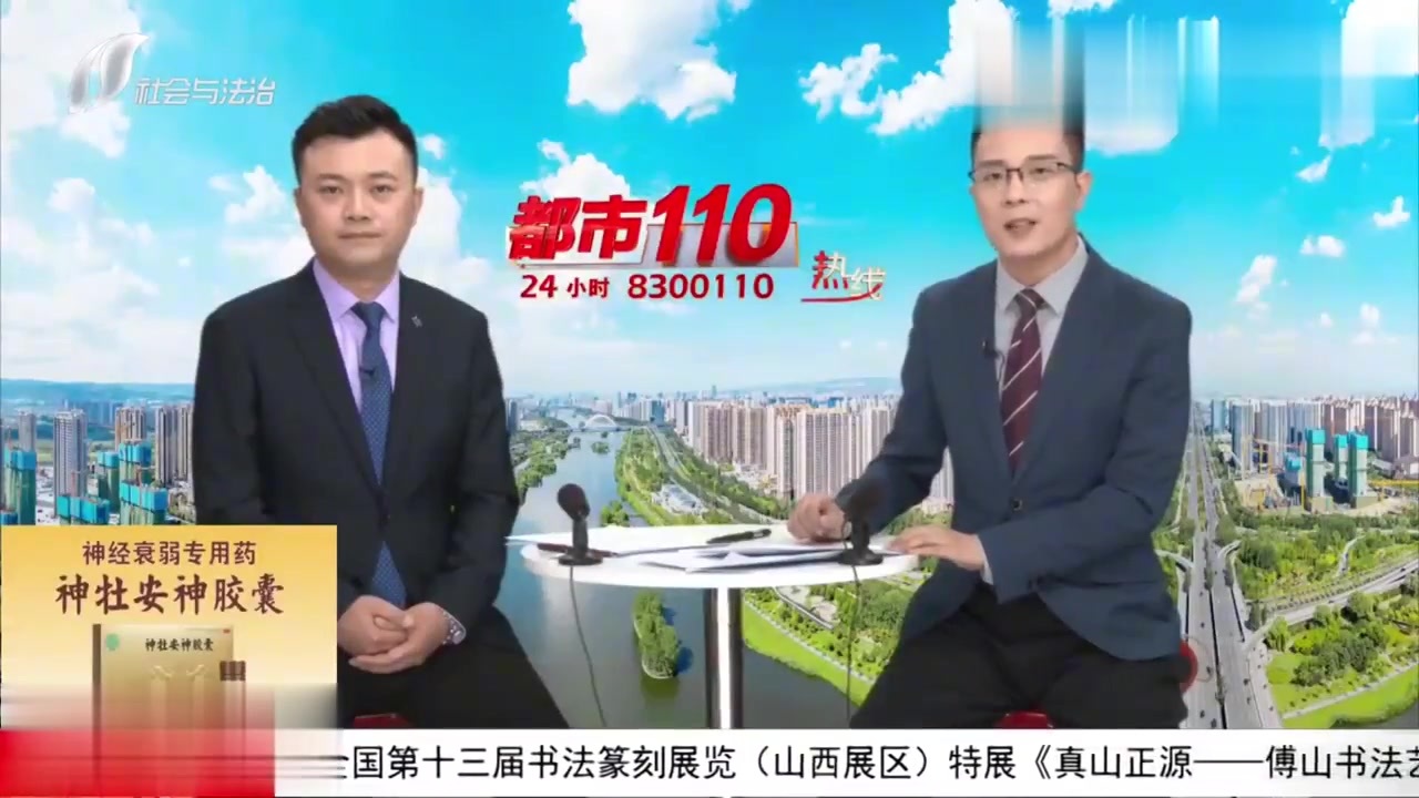 男子在阳台对楼下女子做不雅举动,律师:违反《治安管理处罚法》