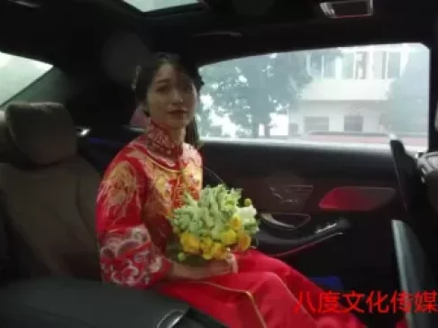 祝:路程&李婷新婚快乐AirVid_20171005_075532