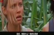 原始森林中的奇怪生物,比蟒蛇恐怖一万倍