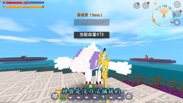 迷你世界宝可梦:戴帽子的皮卡丘是最稀有的,我能无限召唤!