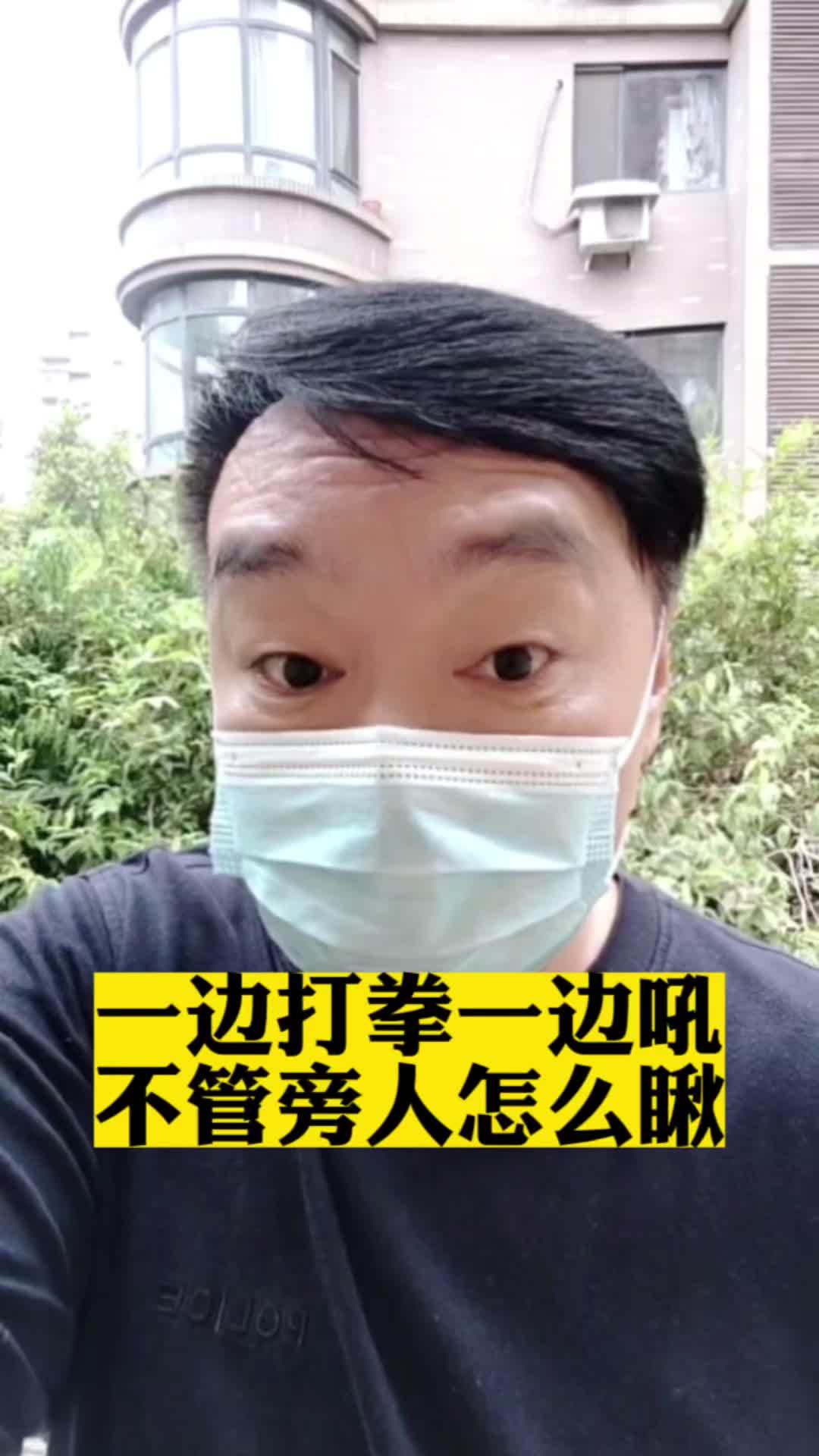 ...怎么瞅#纪元说交通 #社会百态 #交通安全 #遵纪守法 #这操作都看傻了