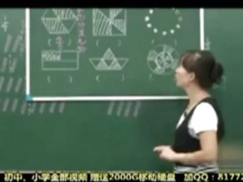 北师大数学5上-分数的再认识_8F9E名师课堂 北师大 小学数学 五年级...
