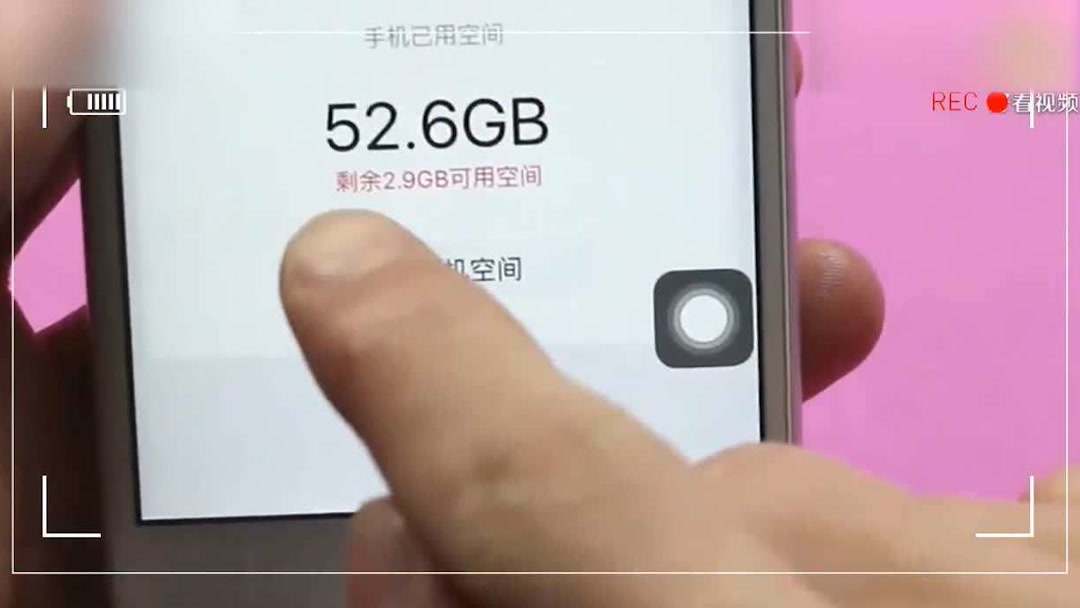 你根本想象不到微信占用的手机内存到底有多少,还不赶紧设置一下