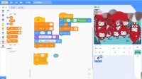 Scratch少儿趣味编程100例习题83跳舞团