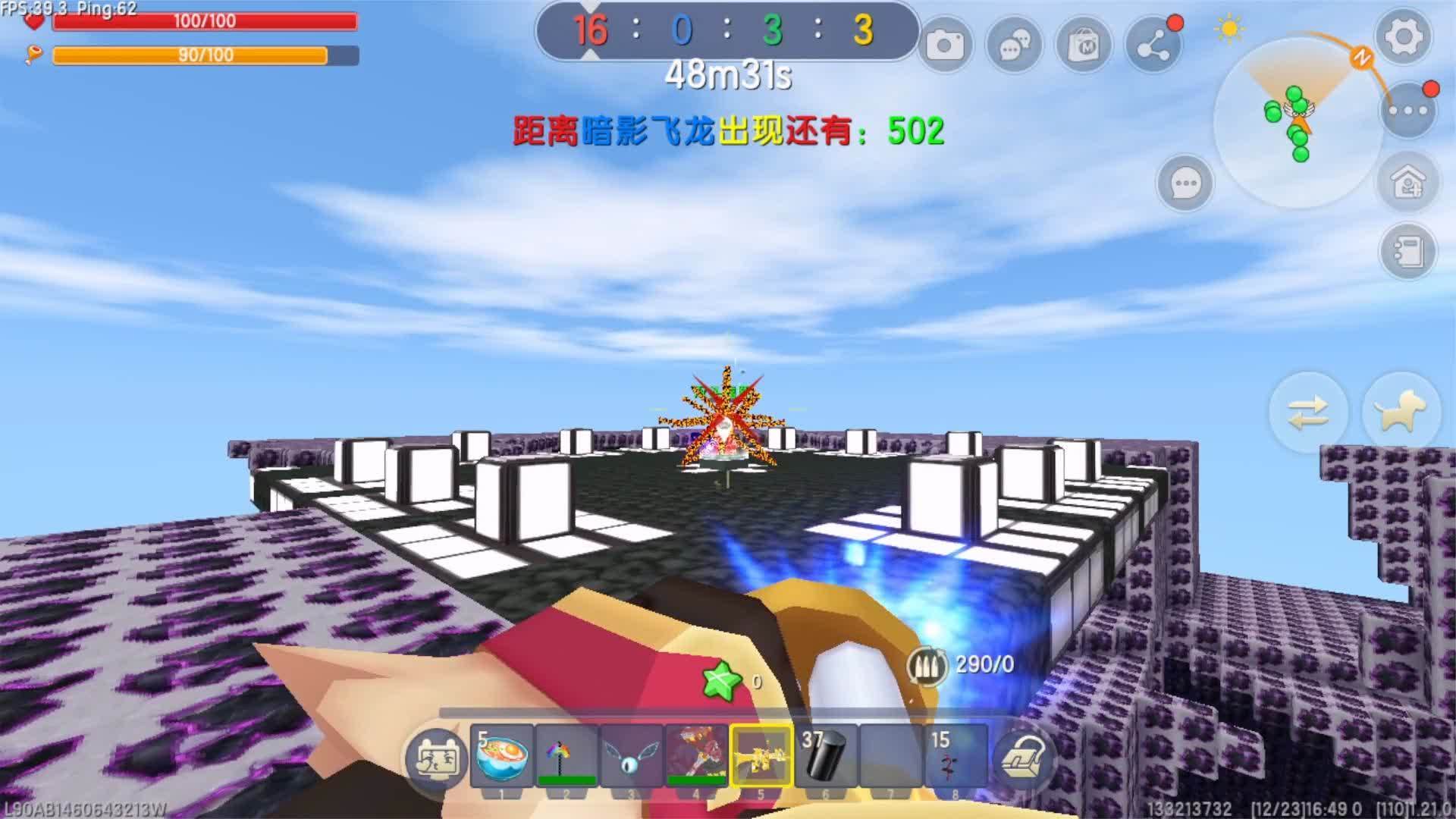 迷你世界:开局一把稿,神器全靠挖,半仙拿到十万年魂环直接起飞