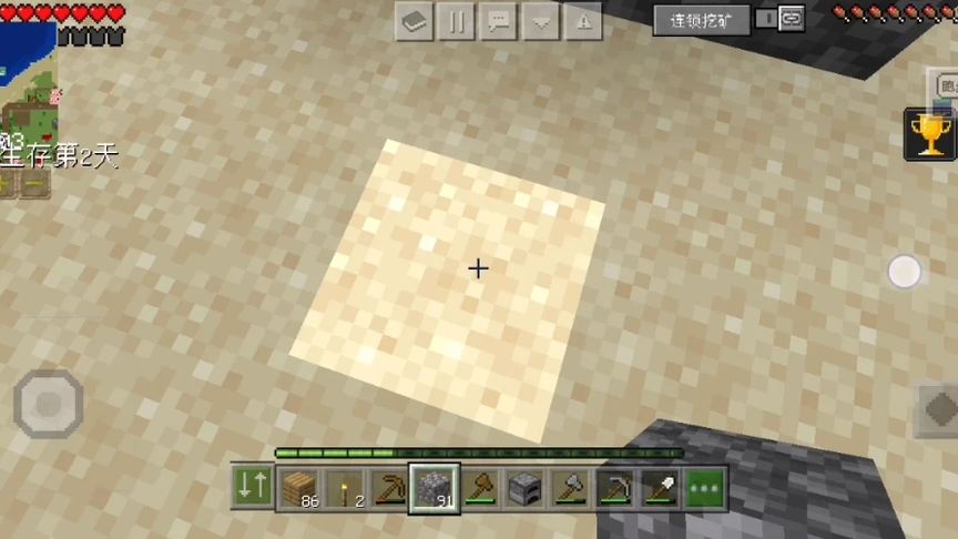 我的世界多模组生存第1期下。