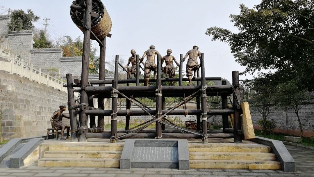 公元前400年,中国第五大发明,为世界的发展做出了伟大的贡献