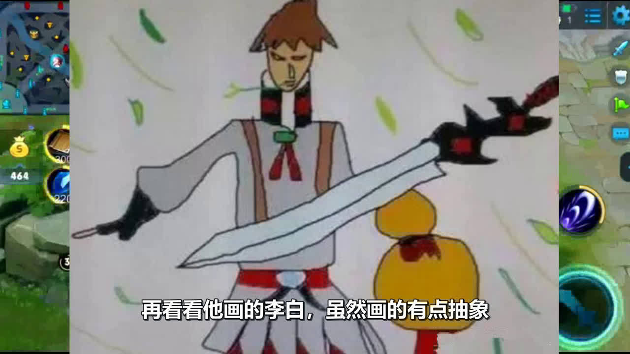 小学生沉迷王者荣耀,美术课上画英雄!看到大乔那一刻差点吐血!