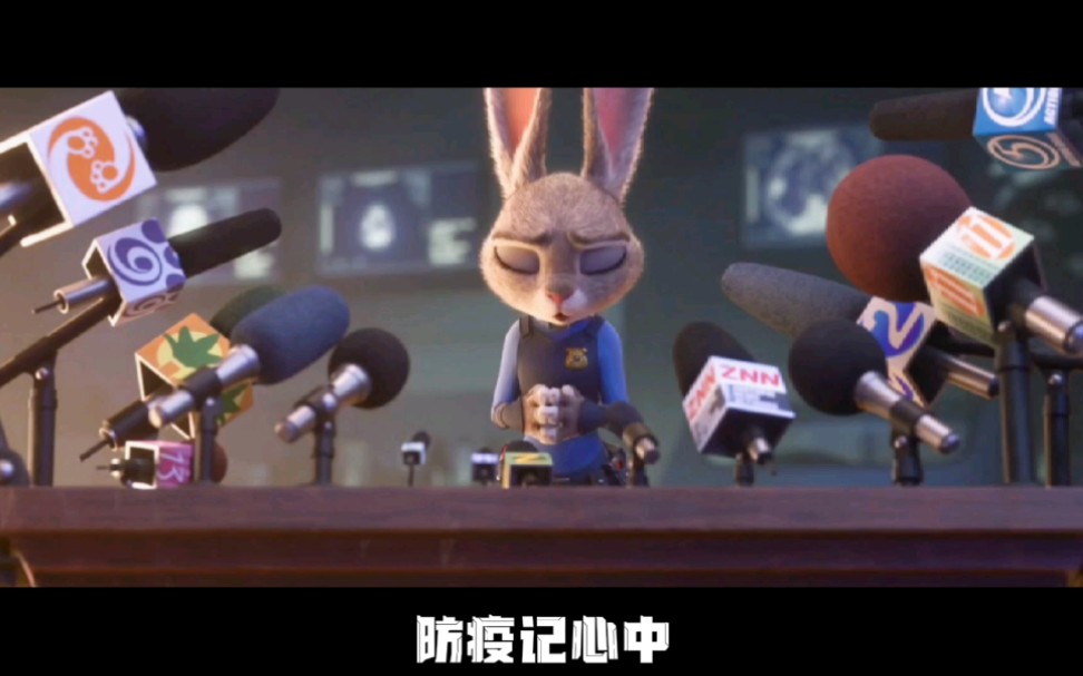 【动漫励志经典语录】疫情不解封,防疫记心中