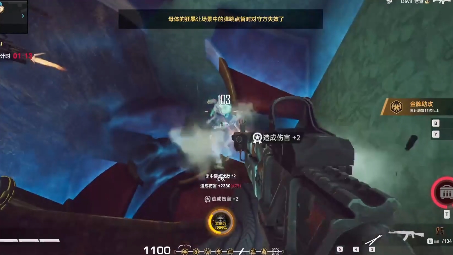 零界之战悬念上线:测评生死狙击2游戏内建筑模型完美还原现实国产端...