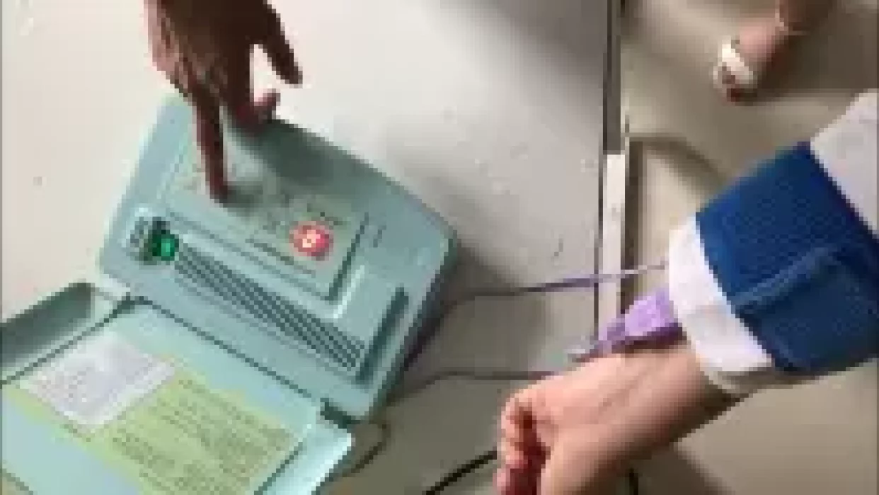 全日康中频治疗仪J18BX操作视频