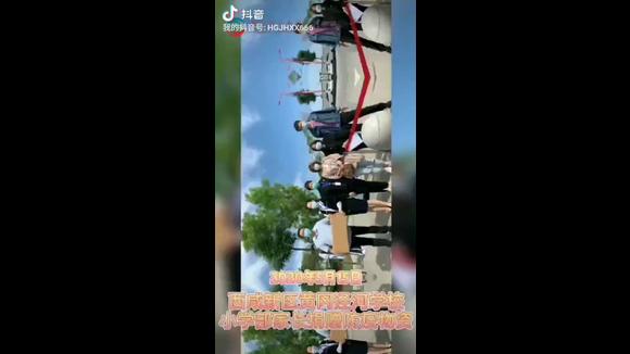 促进家校合作、提升家校合作、感恩有你!