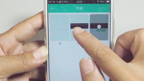 为什么打开微信都是闪退的状态,原先是这样子设置的