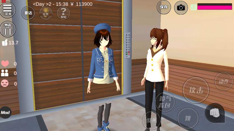 樱花校园模拟器:带上三枝一起去参观我新房子,发现新衣服有BUG