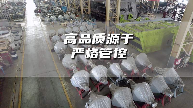 速来围观!部门标准管控流程,产品质量有保障