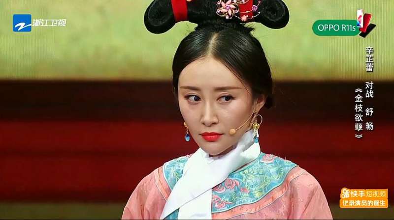 演员的诞生:舒畅辛芷蕾飙演技,真的都是演技派呀,佩服!