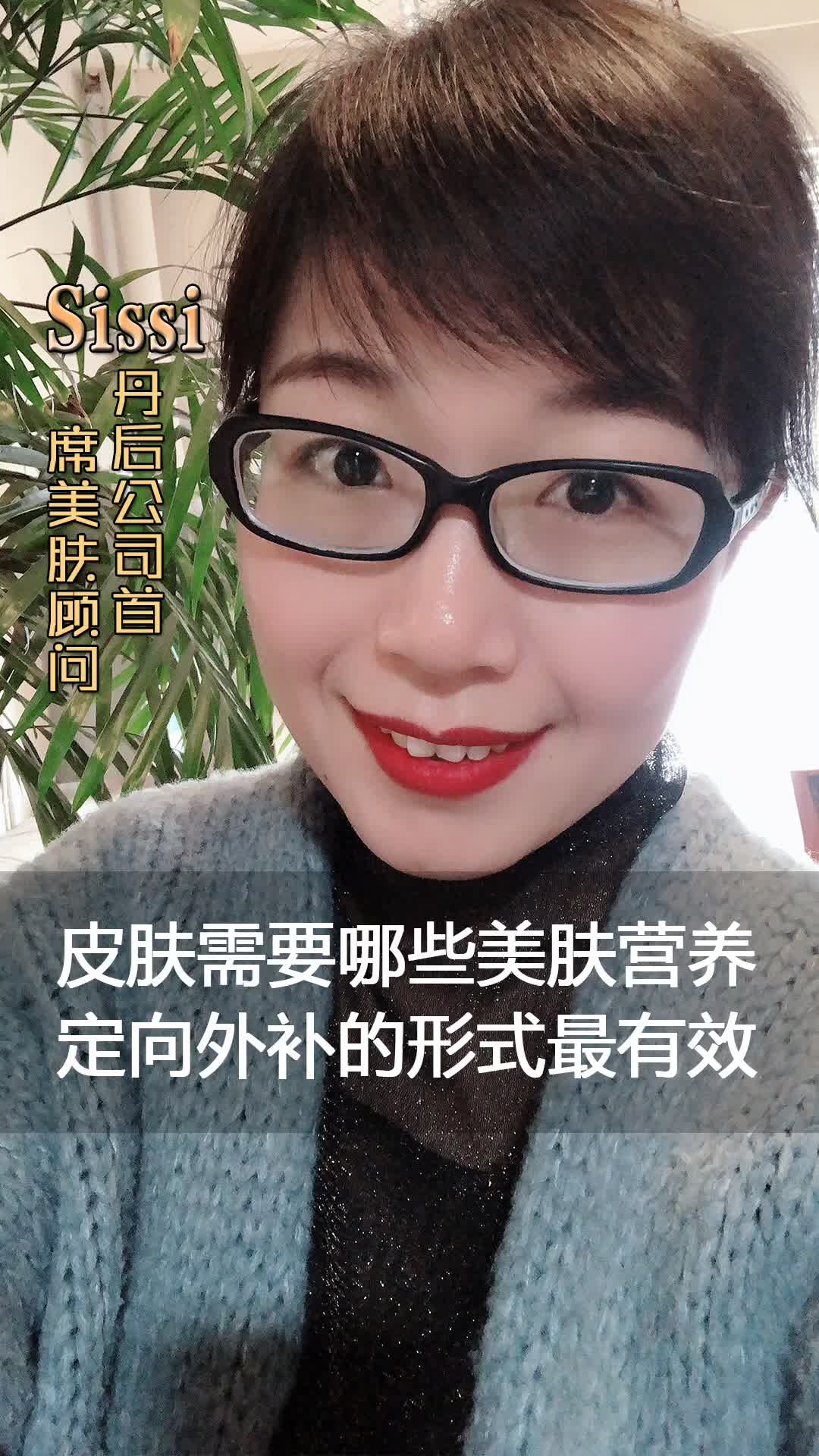 皮肤需要哪些营养来保持年轻健康活力