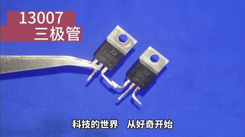 拆下报废电路板上的4个旧元件,制作一个简单的双管功放,体验DIY的乐趣