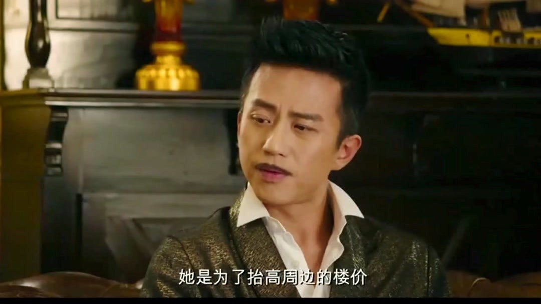 美人鱼:邓超不会算数亏了200多亿,还傻傻的请喝100万1瓶