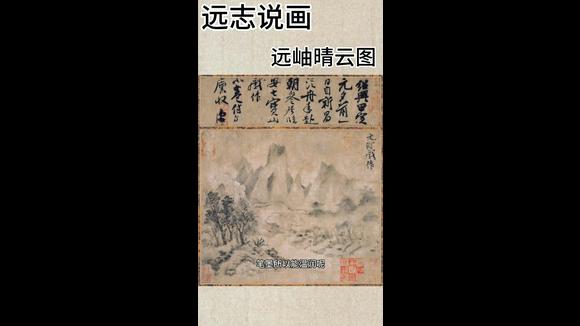 【中国画经典】洒脱的笔法和温润的墨色,正是中国画的魅力所在