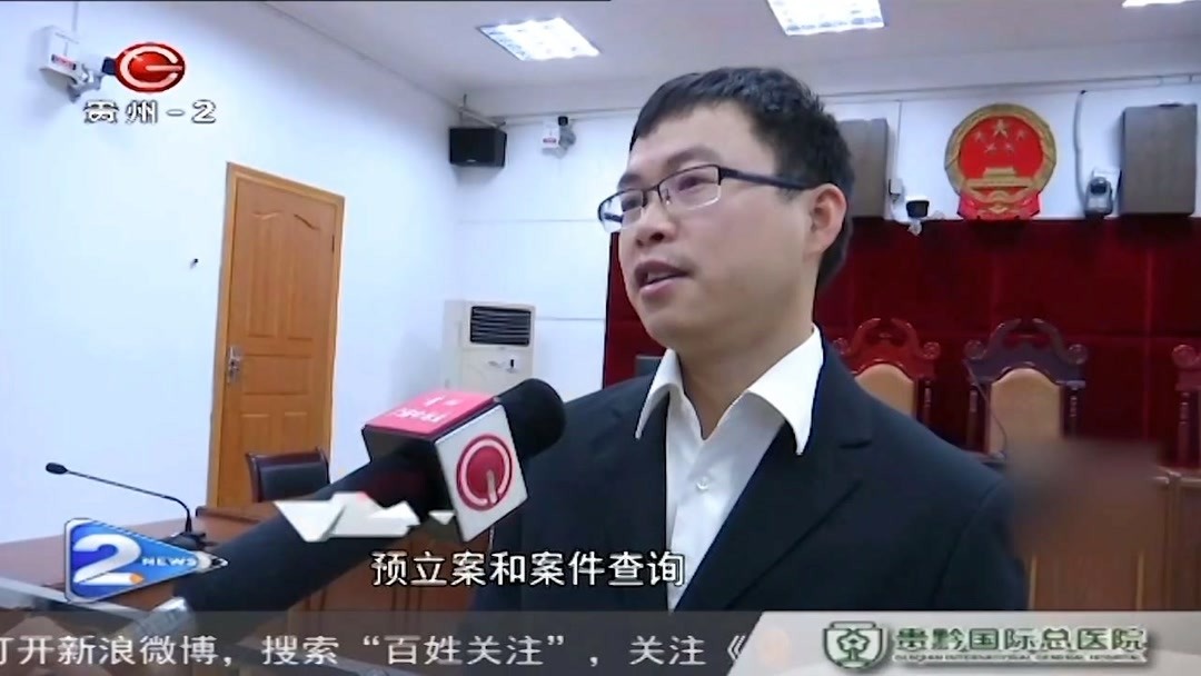 政法数据全运用,案件审理更高效