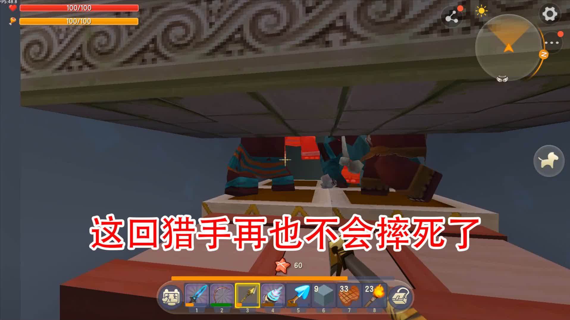 迷你世界:刷怪塔内铺上爬梯,怪物数量快速增加