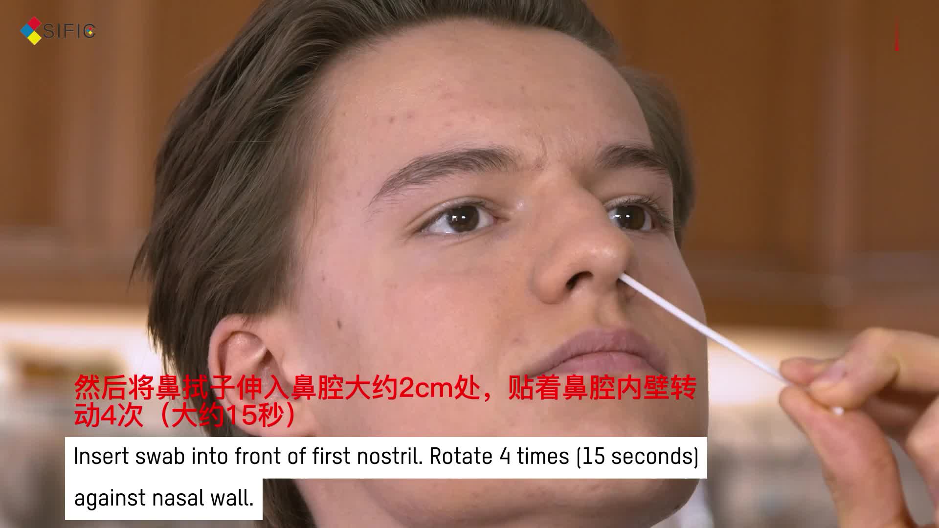 如何给自己做新冠抗原检测?看这个视频就够啦!