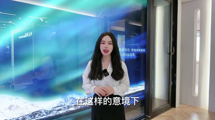 目之所及,皆是风景。阳台就应该配这样的大落地微平移推拉窗