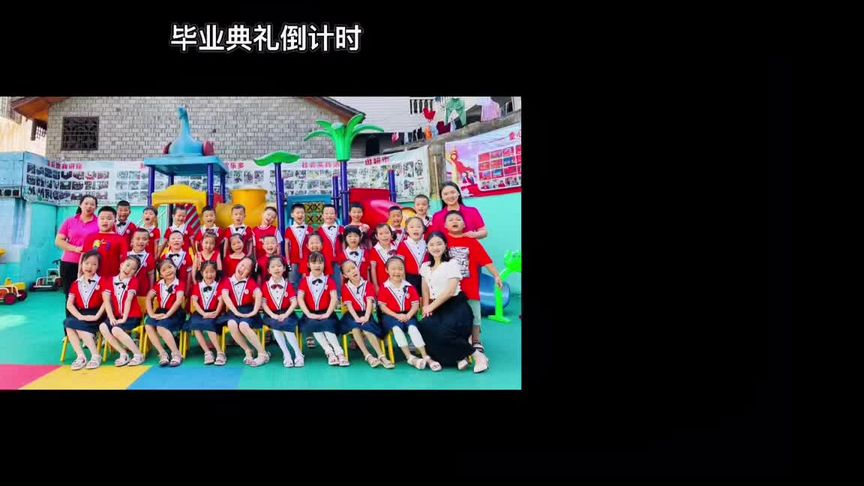 #毕业季 毕业典礼开始倒计时咯,马上联系我参与吧…等你哟ߥ