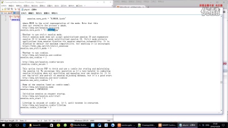 PHP基础视频教程第十讲[session]
