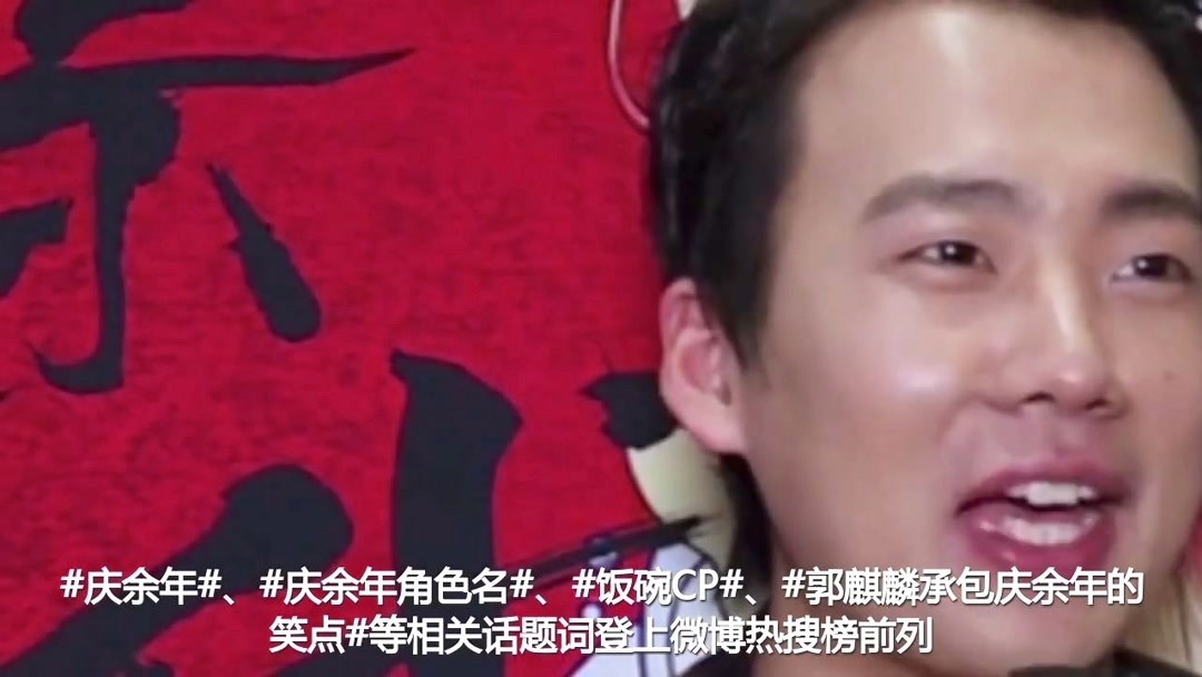 电视剧《庆余年》热搜不断,众主演11月商业价值攀升