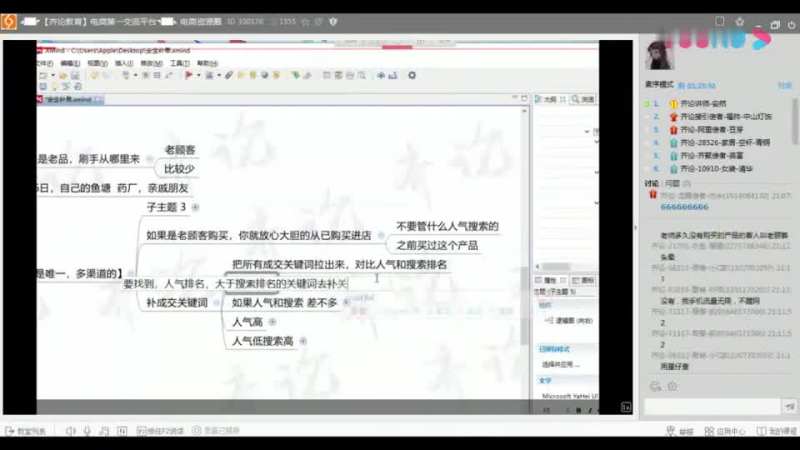 淘宝补单平台,淘宝补单技巧,淘宝2019补销量技巧