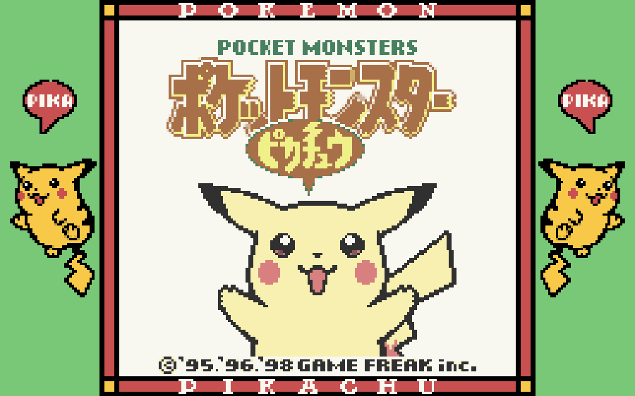 【博德的游戏】GB-RPG《宝可梦:皮卡丘版》(1998)