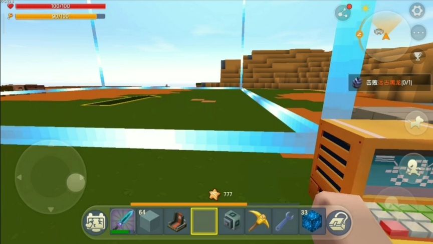 迷你世界车间转轴刷矿教学