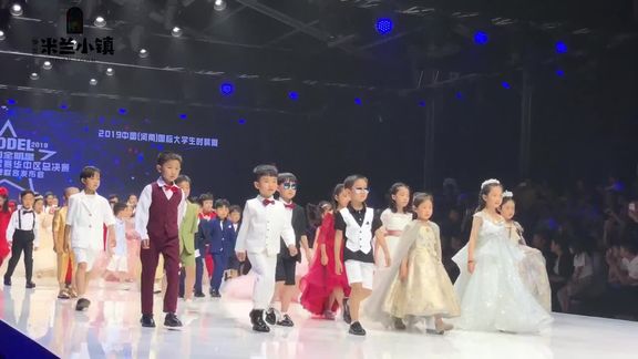 #创意华夏时尚新密 #豫发米兰小镇2019中国(河南)国际大学生时装周 ...