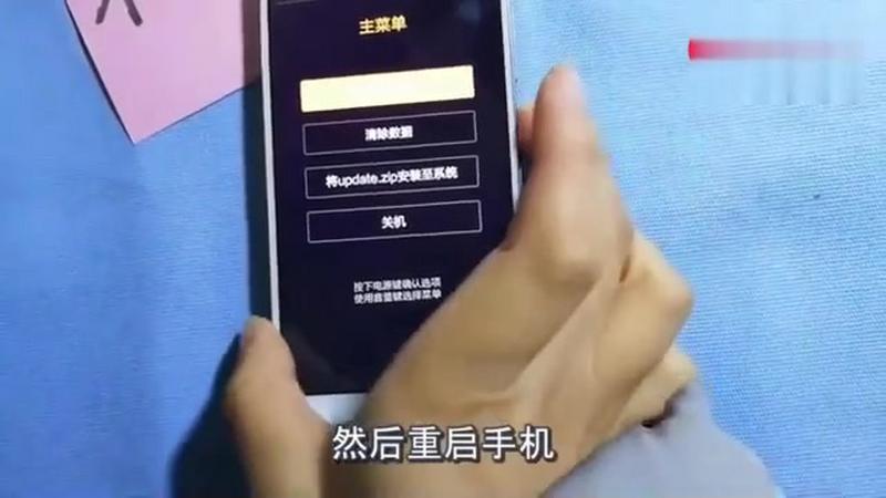 生活小妙招,教你OPPO手机如何忘记密码不刷机,轻松解决问题