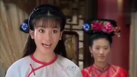 还珠格格令妃恐吓小燕子,如果再提民间就会小命不保,吓傻
