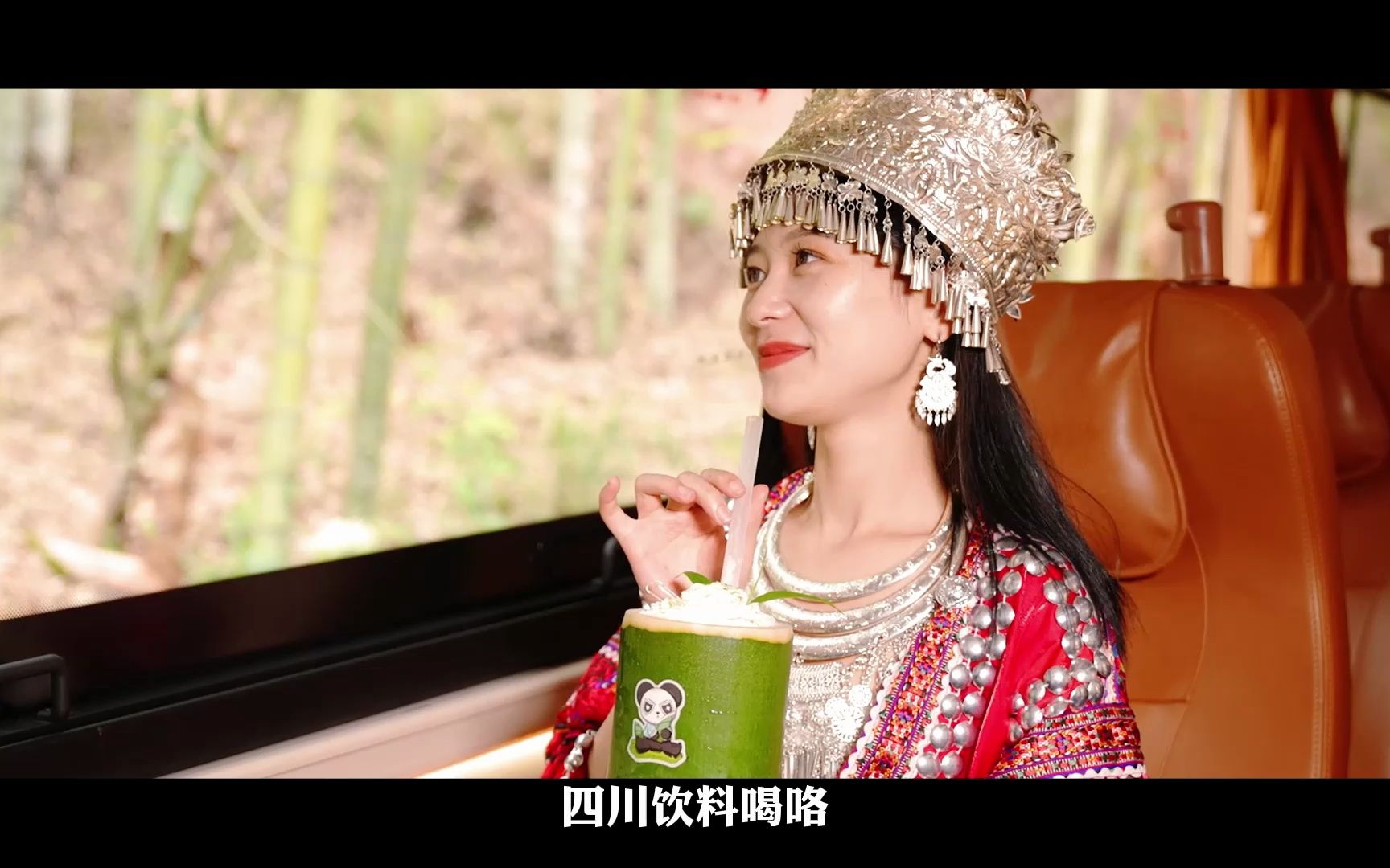 来四川咯~吃喝玩乐~下次还坐海格客车 #旅行在路上 #四川美好推荐官 ...