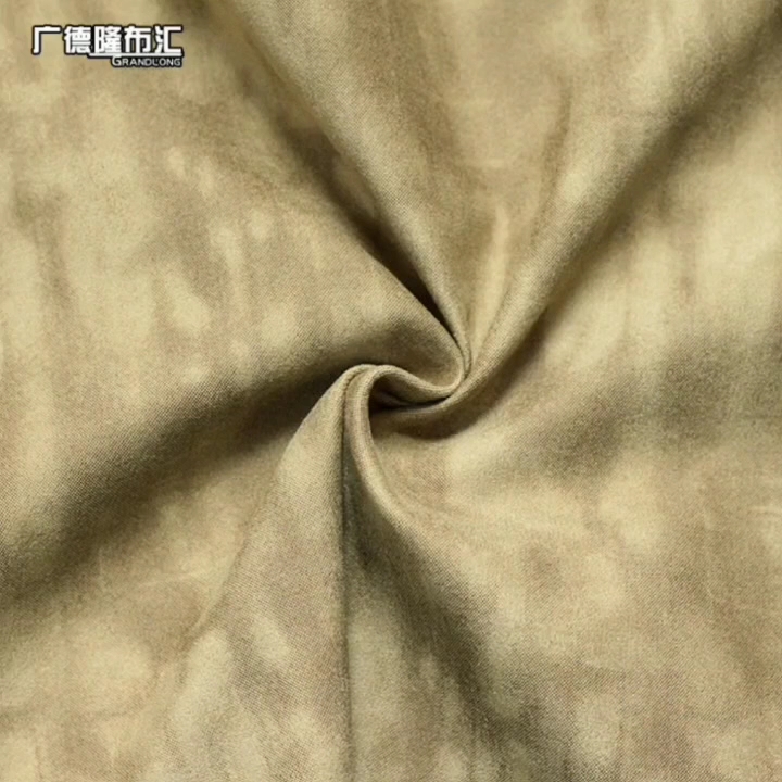 布汇秋冬云彩扎染磨砂麂皮绒仿皮绒面料外套夹克短裤半裙箱包布料