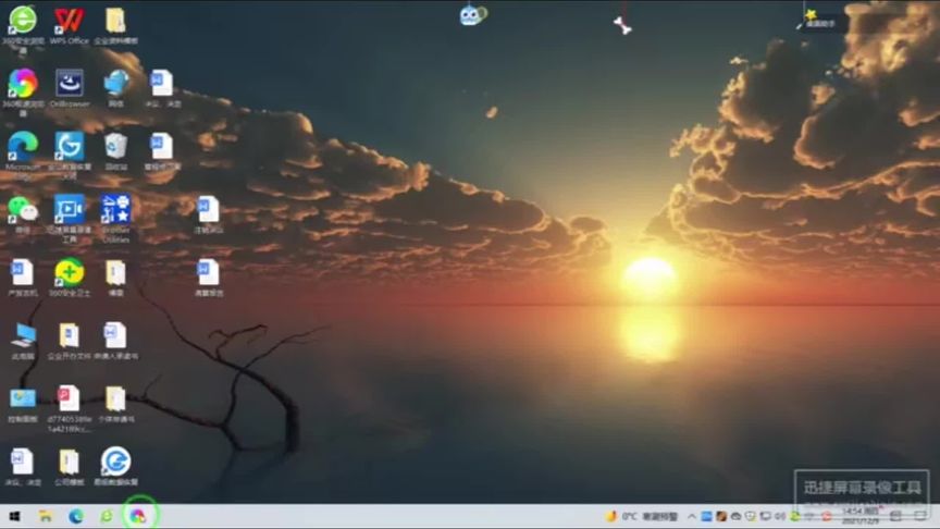 #营业执照 手机实名认证ߔ�电脑按步骤操作ߔ�手机业务确认