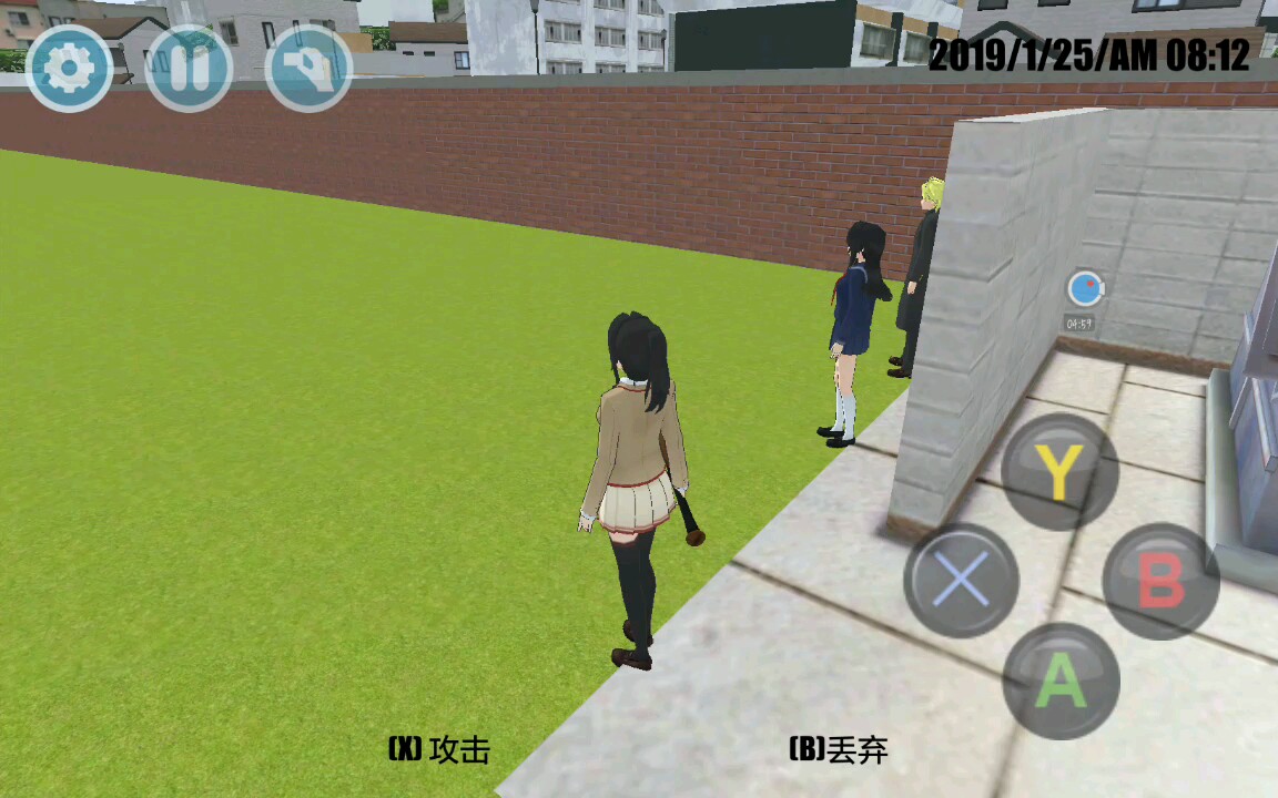 〖爱玩单机手游的小呆呆〗《女子高校模拟器》评价视频