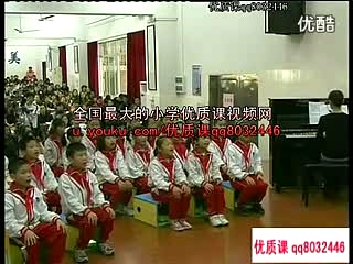 音乐优质课三年级 摇船调(中)(广东省第五届中小学音乐优秀教学设计、...