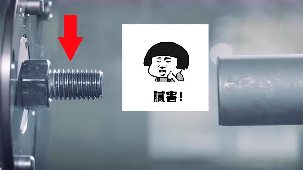 之前日本发明"永不松动"螺母,300年不用修理,中国也在使用