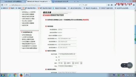 优秀网页设计_web前端_web前端开发_php零基础入门_网页设计_web...