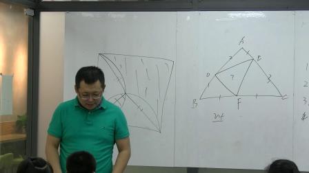7.20.1尹校数学-小升初名校班1期-P78、鸟头模型