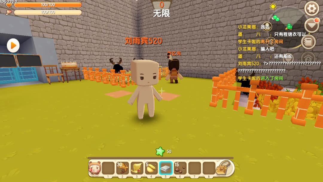 迷你世界:定制装扮新造型,不穿衣服就跑到大街上
