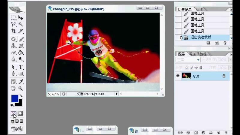 Photoshop 经典效果实例01.动感模糊