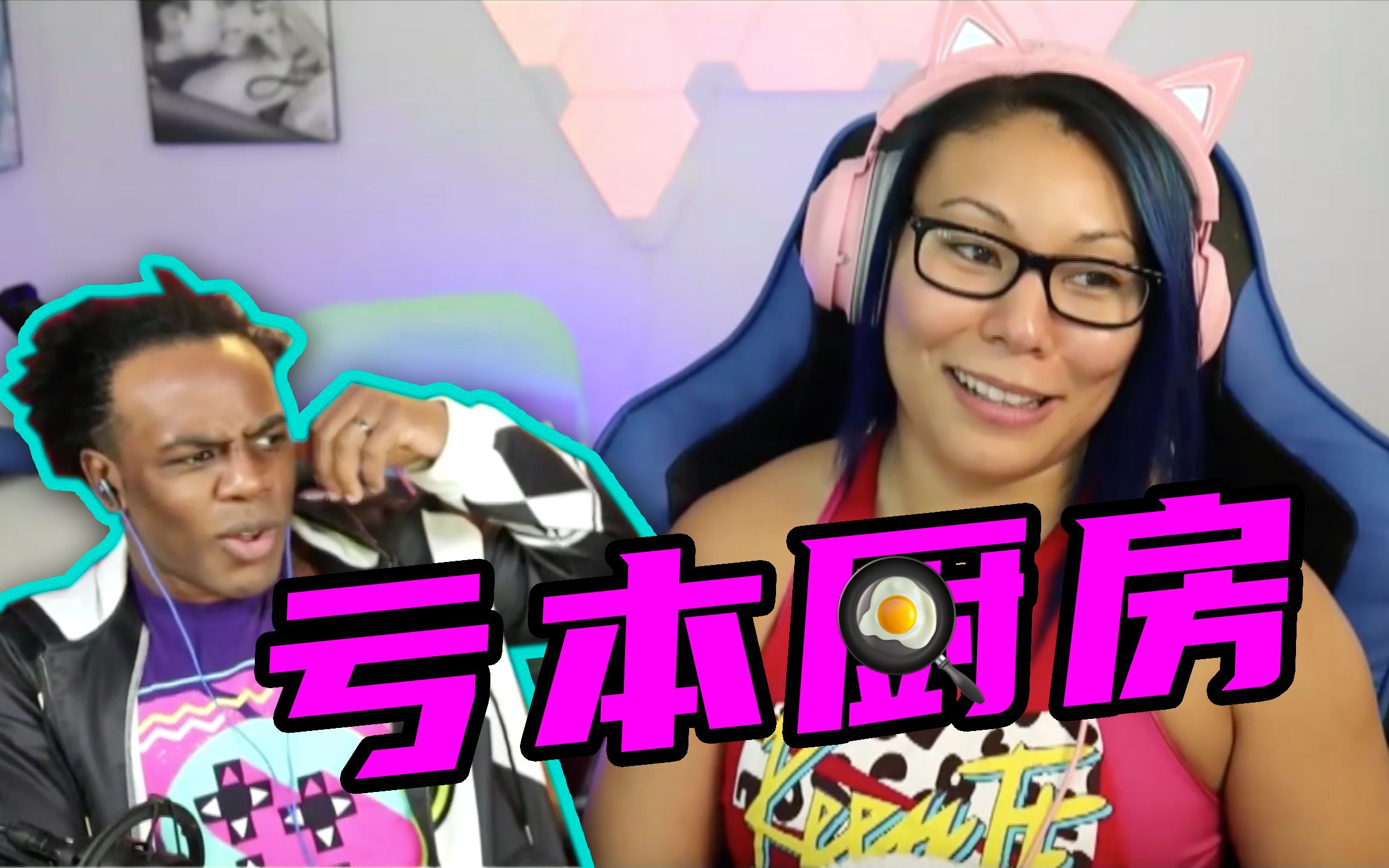 【煮糊了2】猛男厨师的励志故事 厨房里忙活一天还得倒贴钱