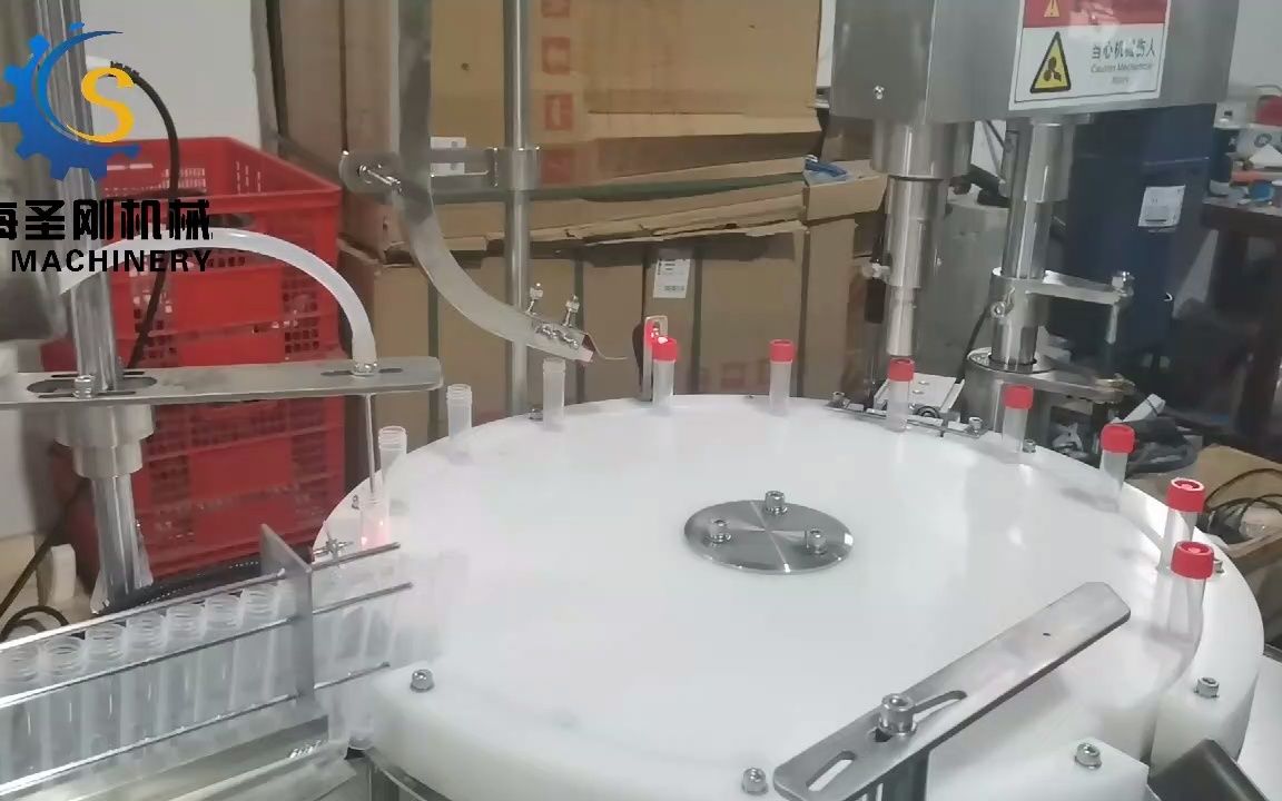 圣刚保存液冷冻管灌装机 病毒采样管灌装旋盖机 采样管灌装生产线