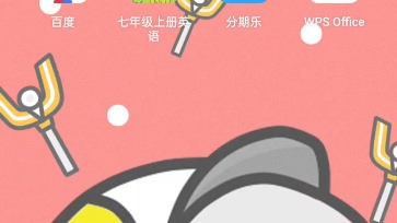 我的世界模组下载方式